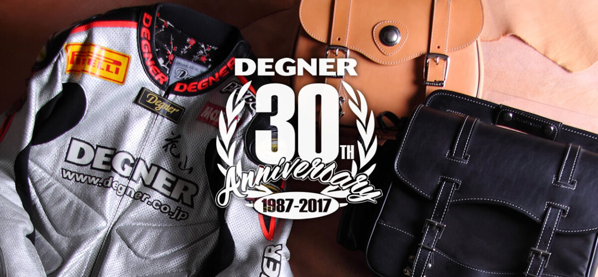 DEGNER | Produce Bike's Gear and Leather Products