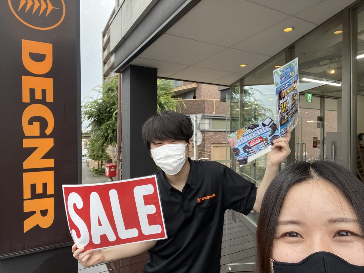 【京都本店&八王子店】サマー&ガレージSALE開催します！ | DEGNER