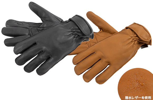 tg-103_official_02 | DEGNER